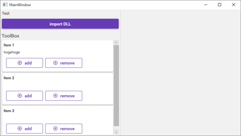 WPFでモダンなデザインを実装する | ユメソバ通信